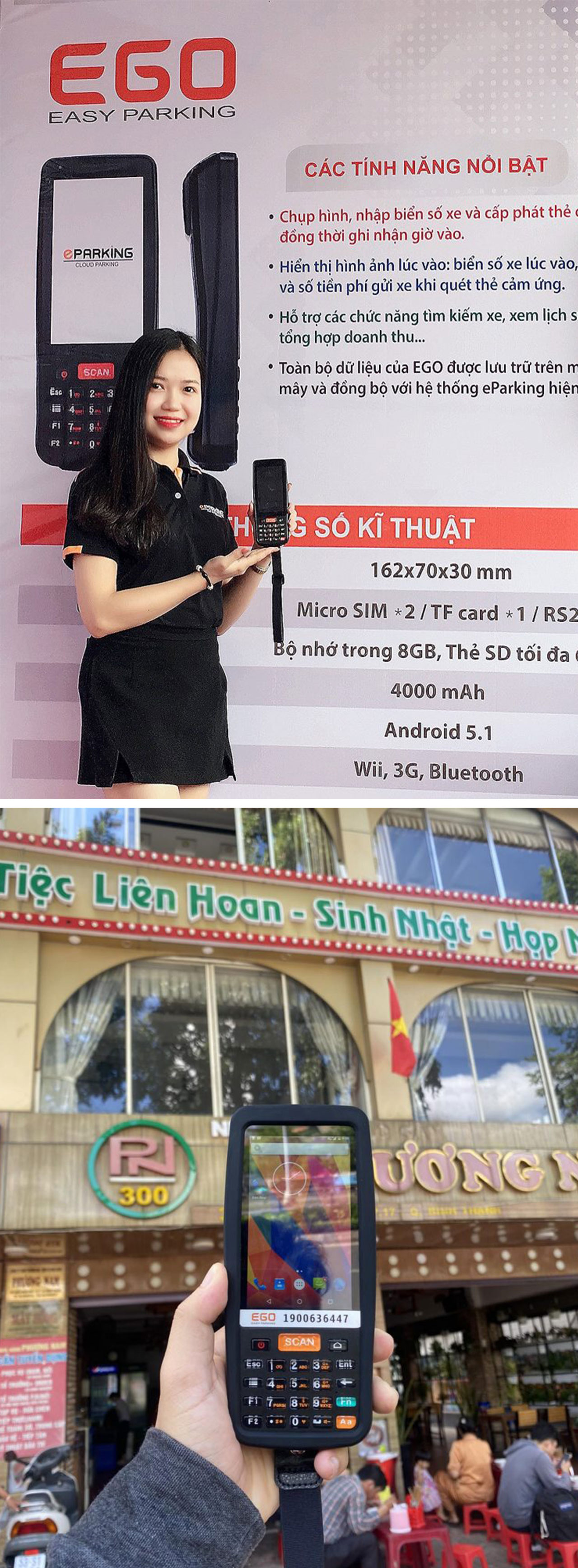 PDA-401 All Netcom 4G handheld terminal